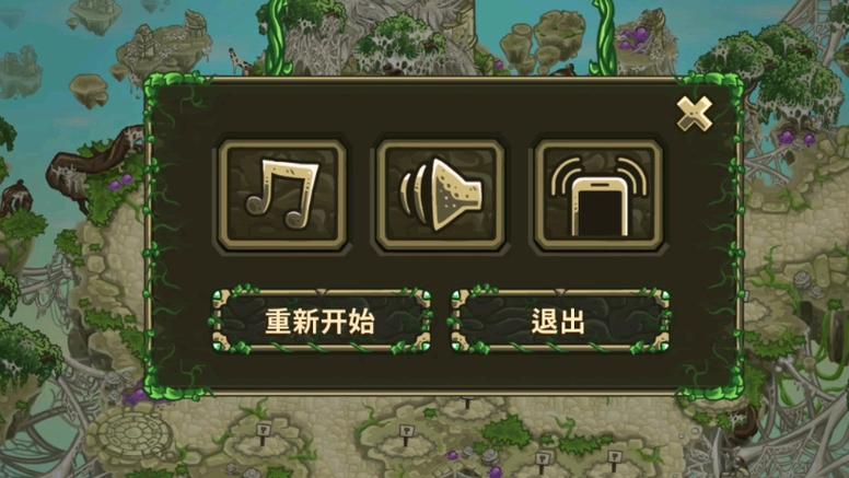 王国保卫战前线第14关怎么过截图
