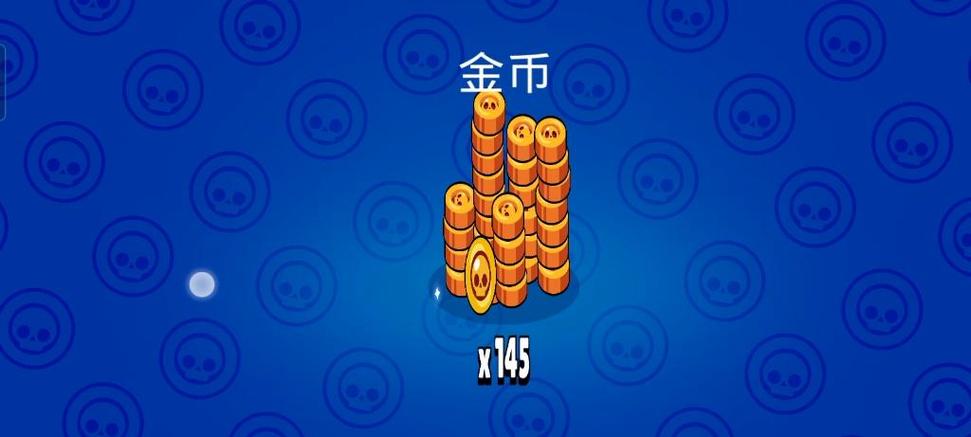 荒野乱斗箱子概率图标