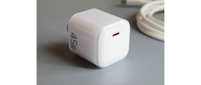 最小的45w充电器截图