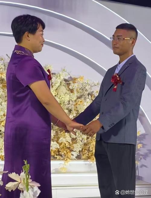 我结婚没请同学她结婚请我图标