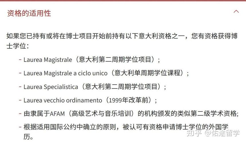 CSC洛杉矶资助图标