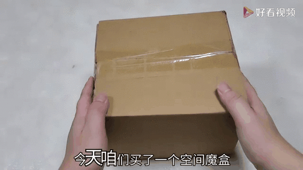 电视盒子接电脑显示器图标