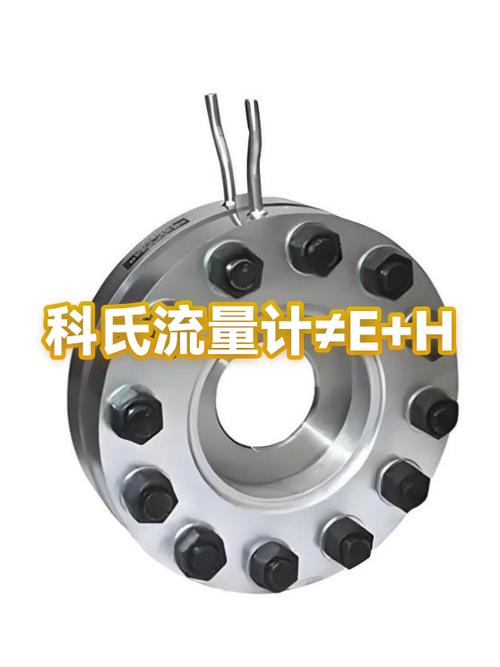 同一点E和H的量值关系为截图