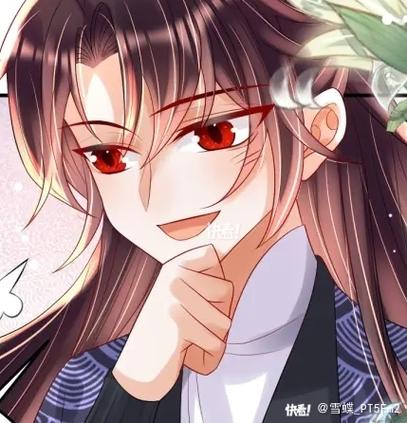 暴君爹爹的团宠小娇包图标