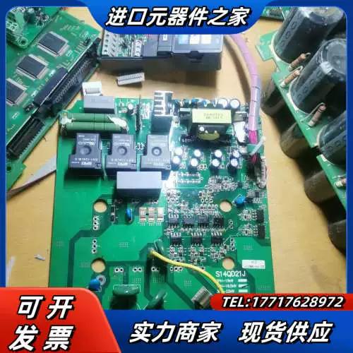 众辰z2400变频器使用说明书