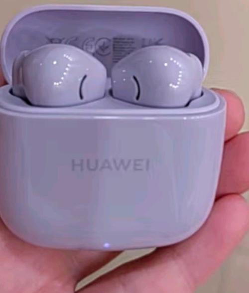 华为se2蓝牙耳机怎么恢复出厂设置截图