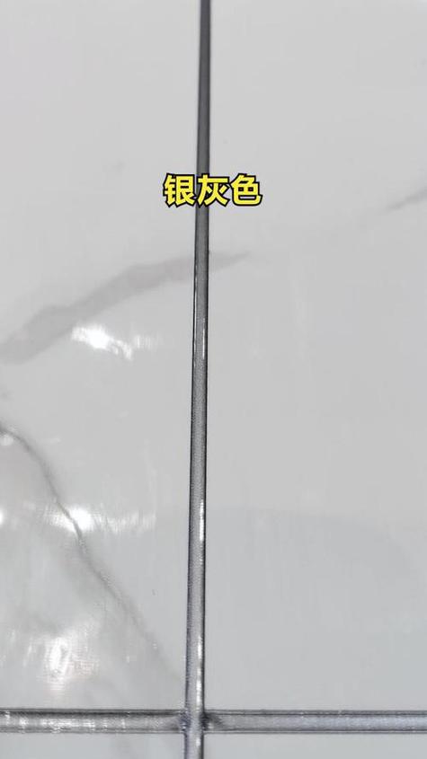 银灰色是什么颜色图标