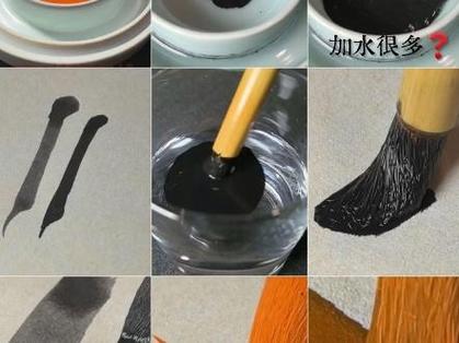 墨放久了还能用吗图标