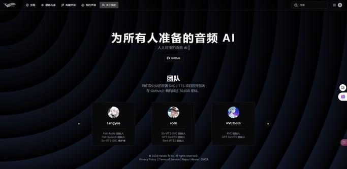 语音合成软件免费版图标