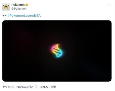 mega官方下载图标