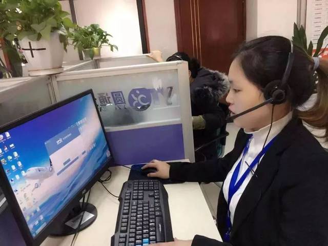 圆通vip客服截图