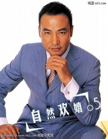 《车神》任达华