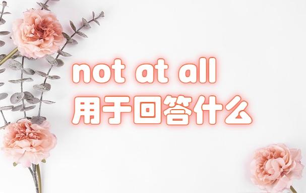 howlong回答不用for例子