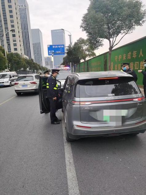 运管会随便查私家车吗图标