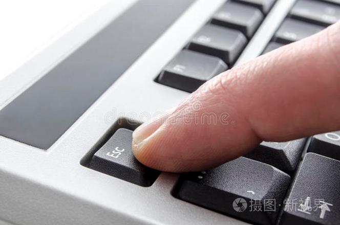 退出按什么键图标