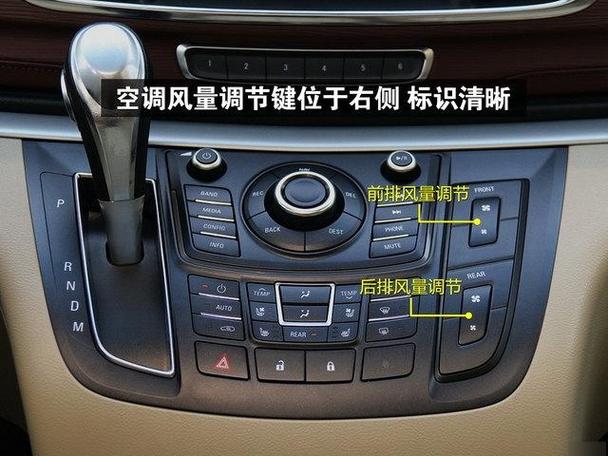 老款gl8怎么连接蓝牙截图