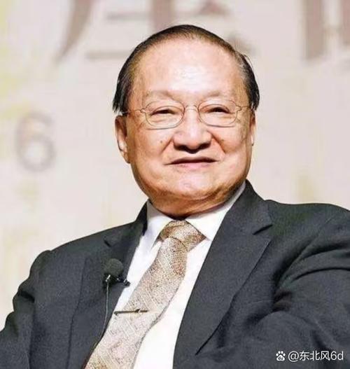 金庸全集百度网盘下载图标