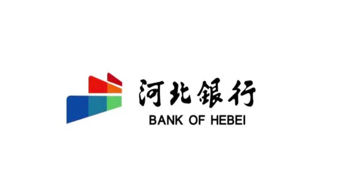 河北银行五一上班时间图标