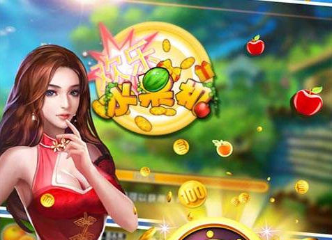 奔驰宝马老虎机绿色单机版图标