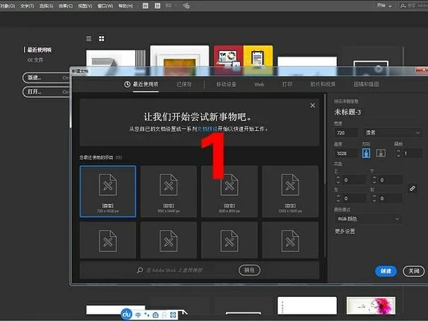 为什么字体颜色改不成黑色图标