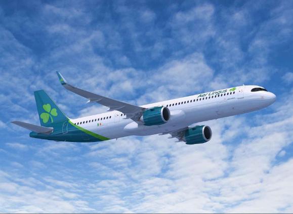 航空空运一公斤多少钱图标