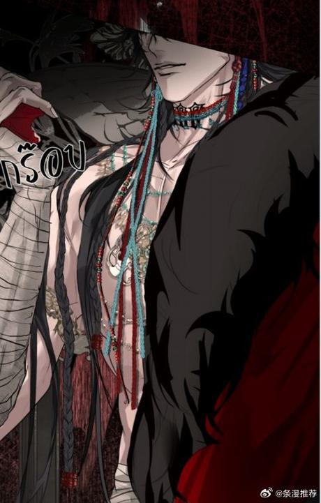 召唤恶魔漫画图标