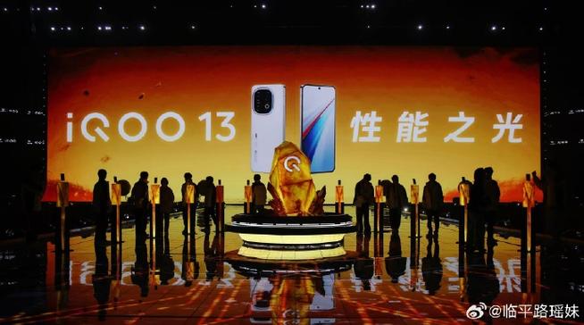 一键解锁90帧画质助手图标