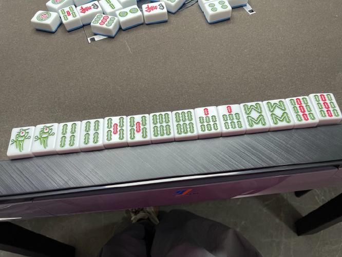 麻将清一色怎么算钱截图