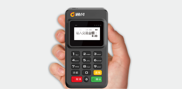 通付app最新版下载图标