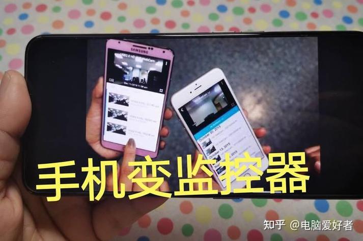 手机摄像头拆卸下来改成监控图标