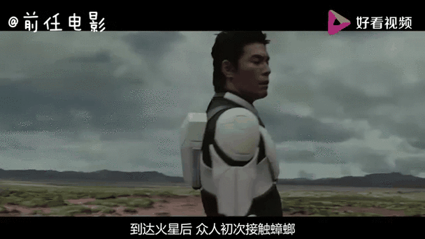 银河影院在线观看图标