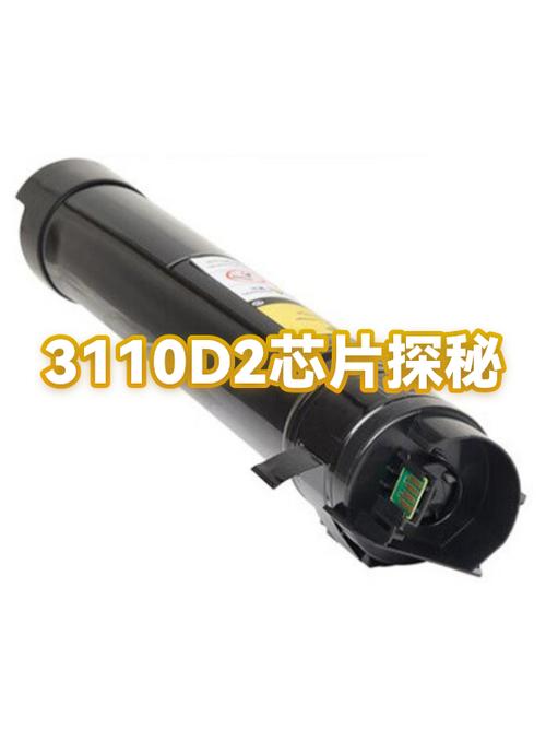 3110D2无声音通病排除与治疗图标