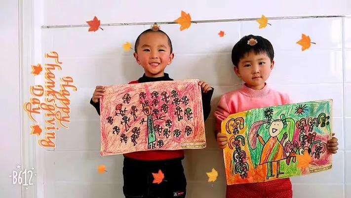矮人与巨人的读后感截图