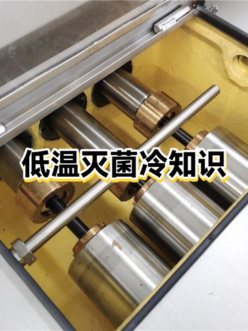 低温36以下怎么处理图标