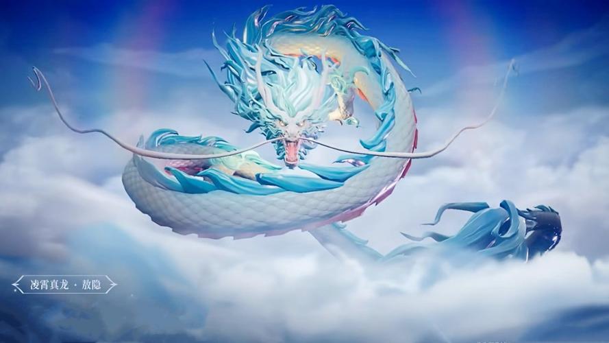 王者荣耀敖隐获得方式图标