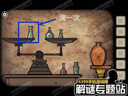 锈湖根源通关攻略缩略图