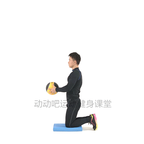 提升体力的方法图标