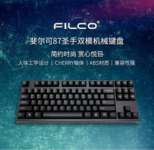 filco蓝牙搜不到图标