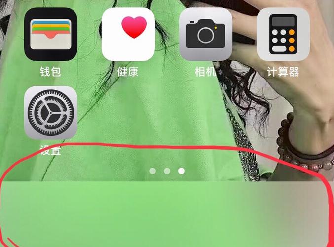 苹果出现长方形透明框怎么关掉图标