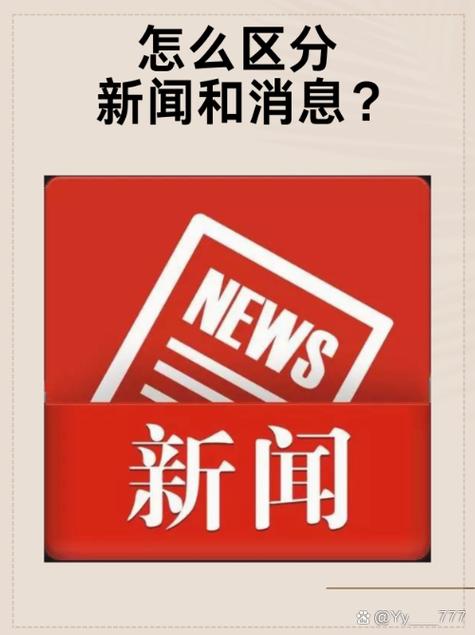 致尚科技最新重大新闻和新闻截图