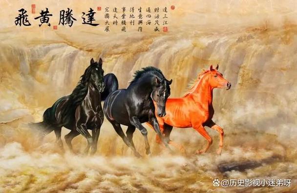 气宇轩昂的寓意和象征截图