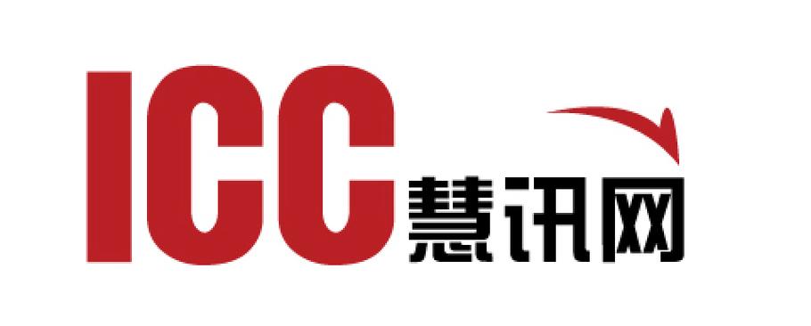 慧讯网询价