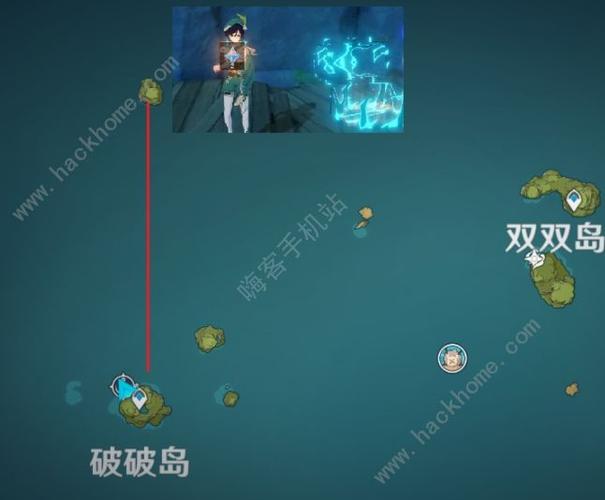 海岛的宝箱在哪里图标