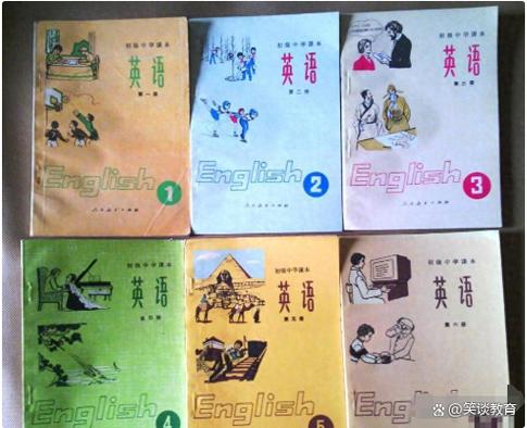 零五网英语图标