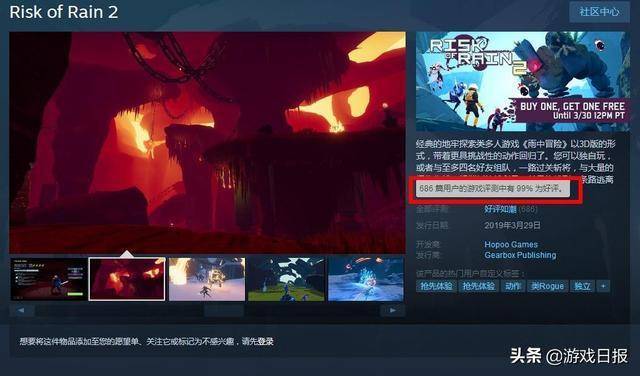 steam下载一会儿就0kb图标