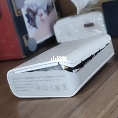 罗马仕电池鼓包怎么解决图标