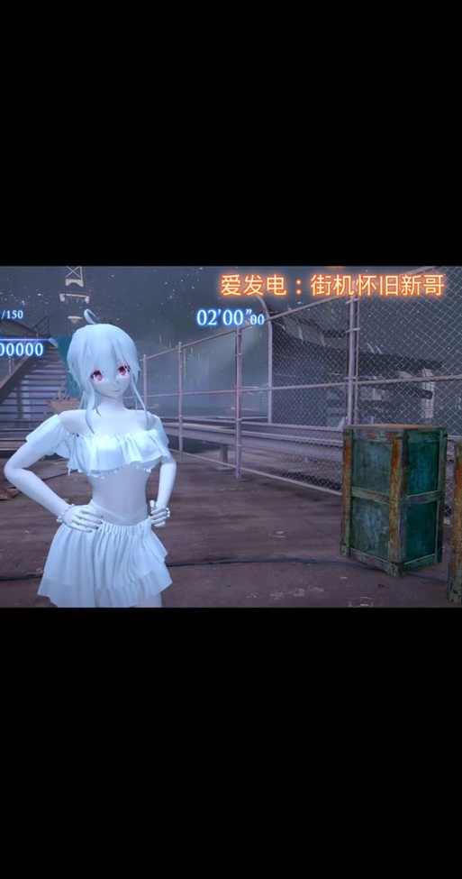 弱音奥特曼vs哥莫拉图标