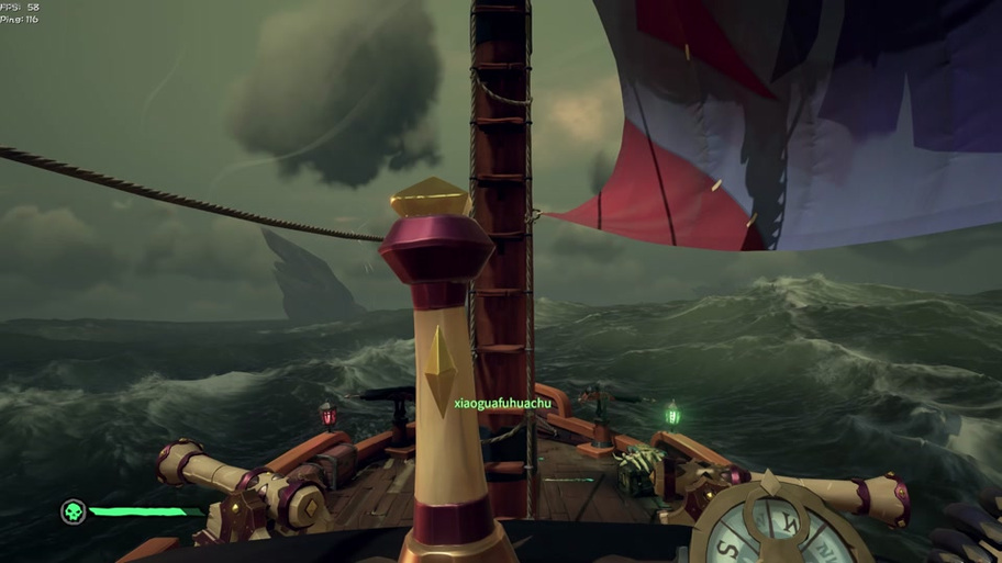 南海宝藏任务怎么做截图