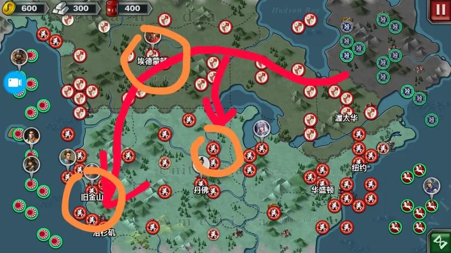 世界征服者3三国乱世mod介绍图标