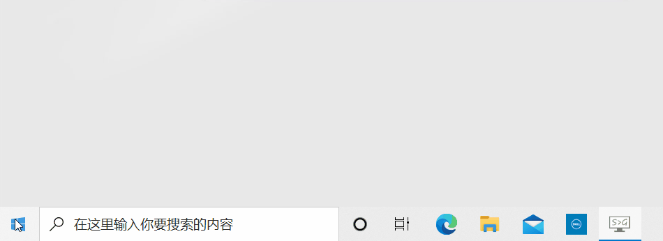 笔记本摄像头检测不到图标